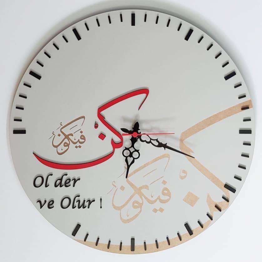 Islamic Wall Clock – Turkish Style US - Luxury Home Decor & Gifts